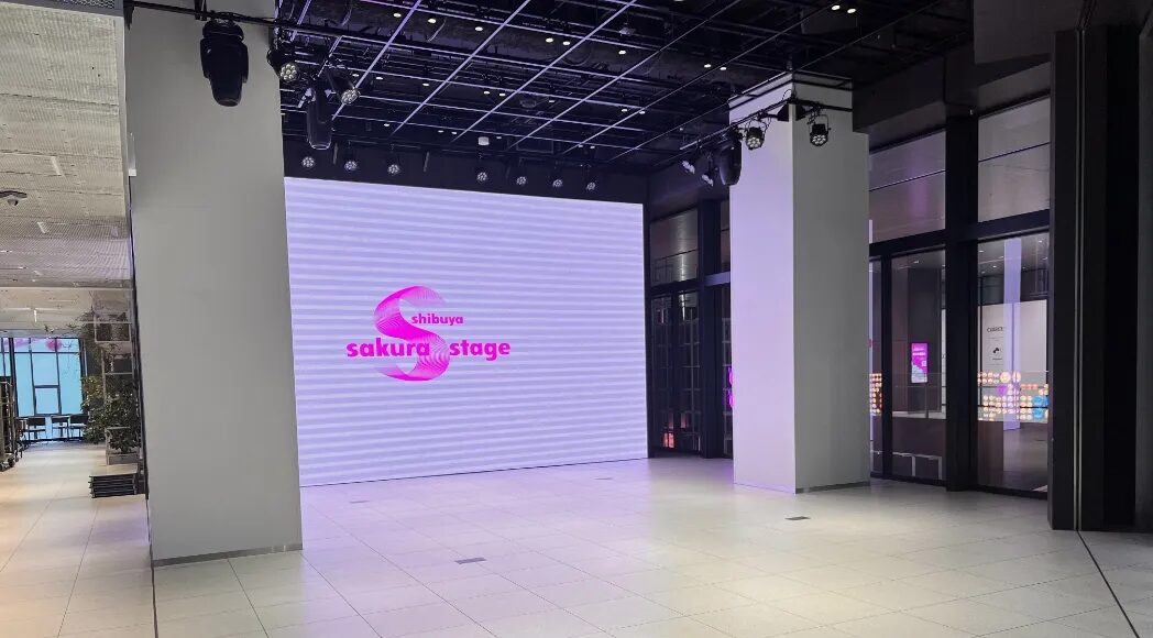 【場所解説】渋谷サクラステージ